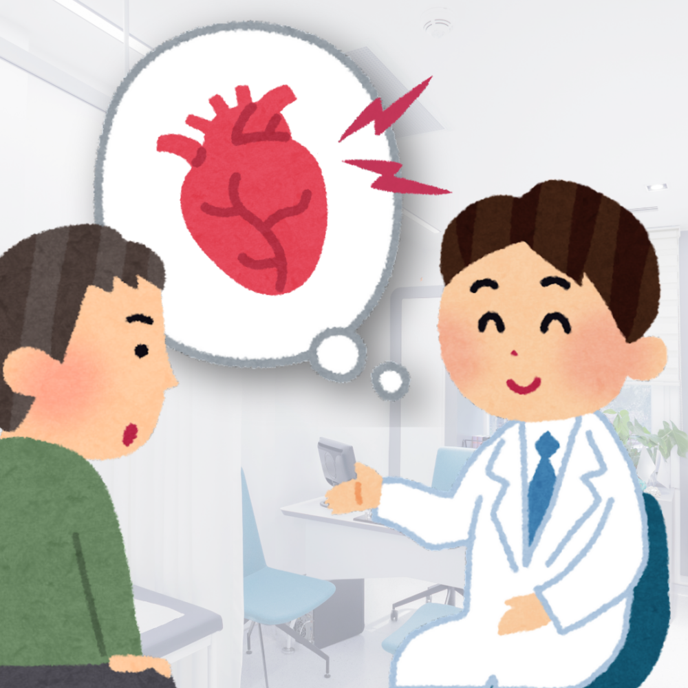 InGrip - Hand Grip Strength Dynamometer - InBody Asia